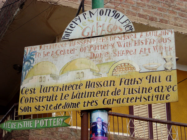 Des villages de Haute-Egypte